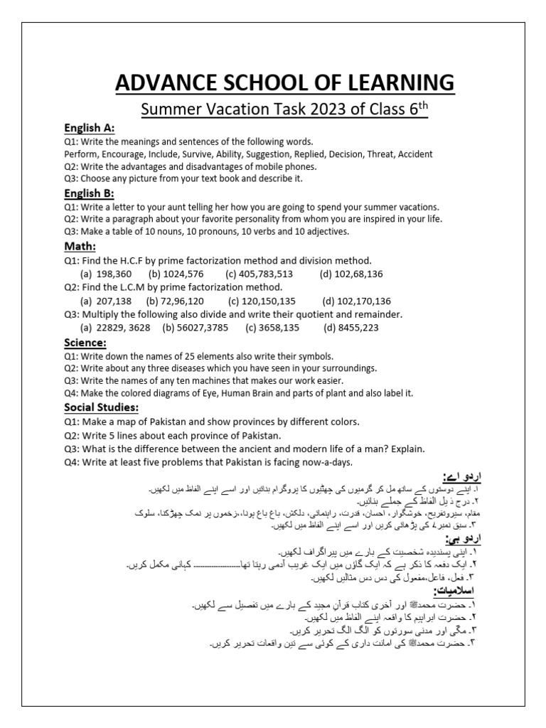 Summer Task 6th | PDF