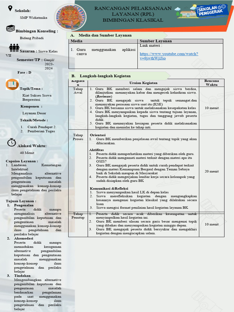 RPL Kiat Sukses Siswa Berprestasi | PDF | Komputer