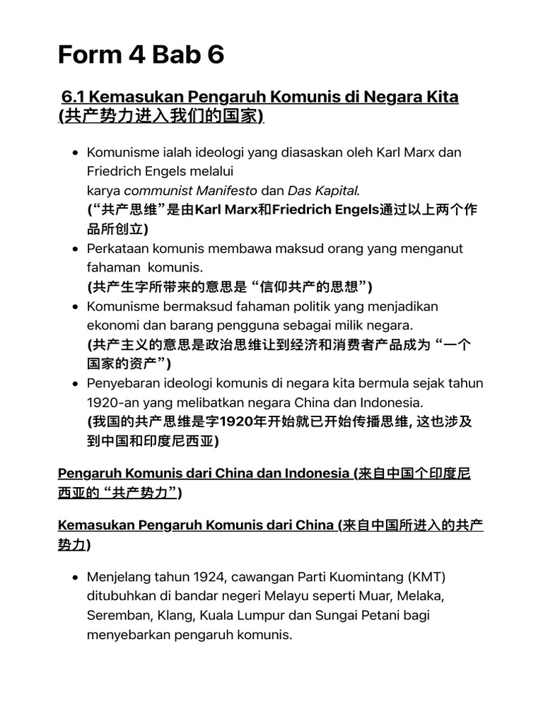 Form 4 Bab 6 Sejarah 笔记 | PDF