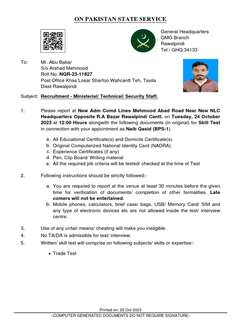 NQR 23 11827 Skill Test | PDF