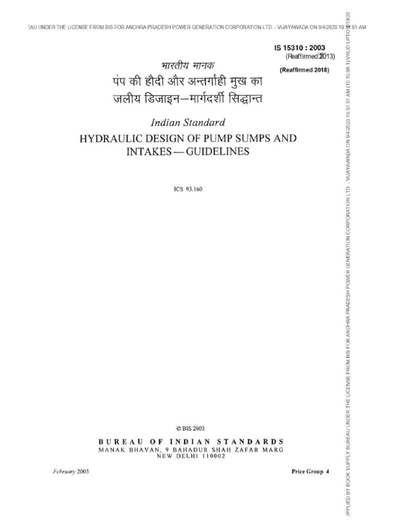 IS-15310 - 2003 Pump Intake Design | PDF