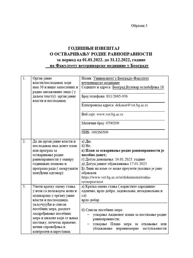 Godisnji izvestaj o ostvarivanju rodne ravnopravnosti 01.01.-31.01.2022. факултет | PDF