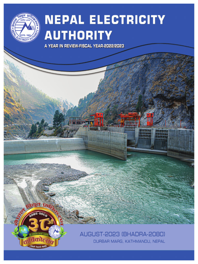 NEA Annual Report 2023 | PDF