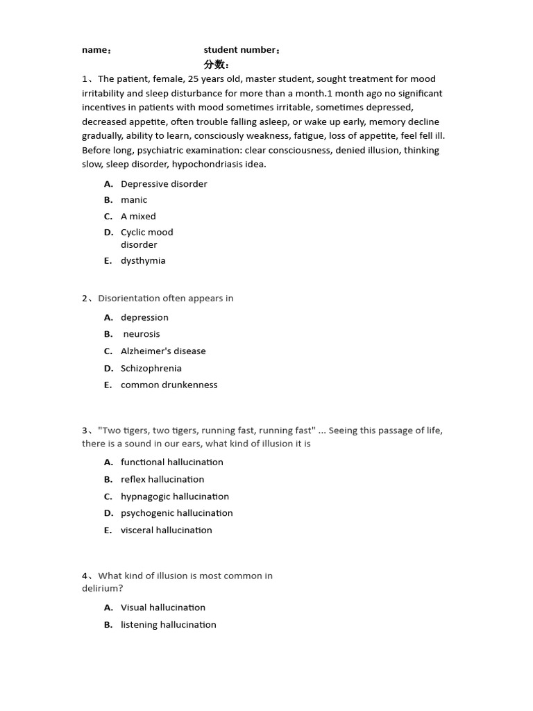 2021 Psych Test | PDF | Hallucination | Mental Disorder