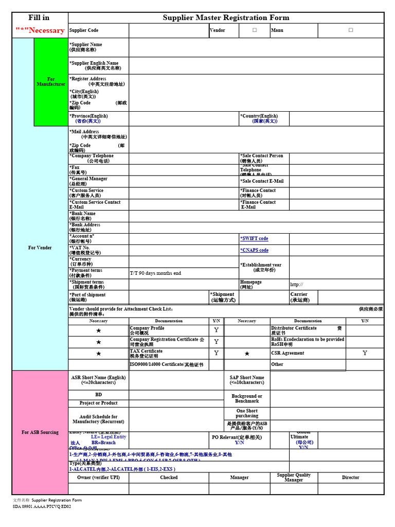 Supplier Master Registration Form (V2) (MAY262009) | PDF | Service ...