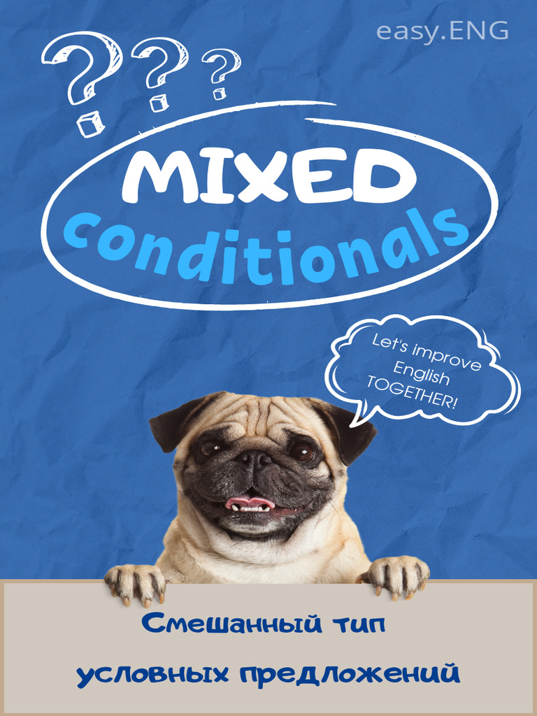 Mixed Conditionals | PDF