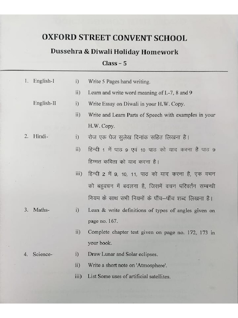 Dussehra Holiday Homework (Class-5) | PDF