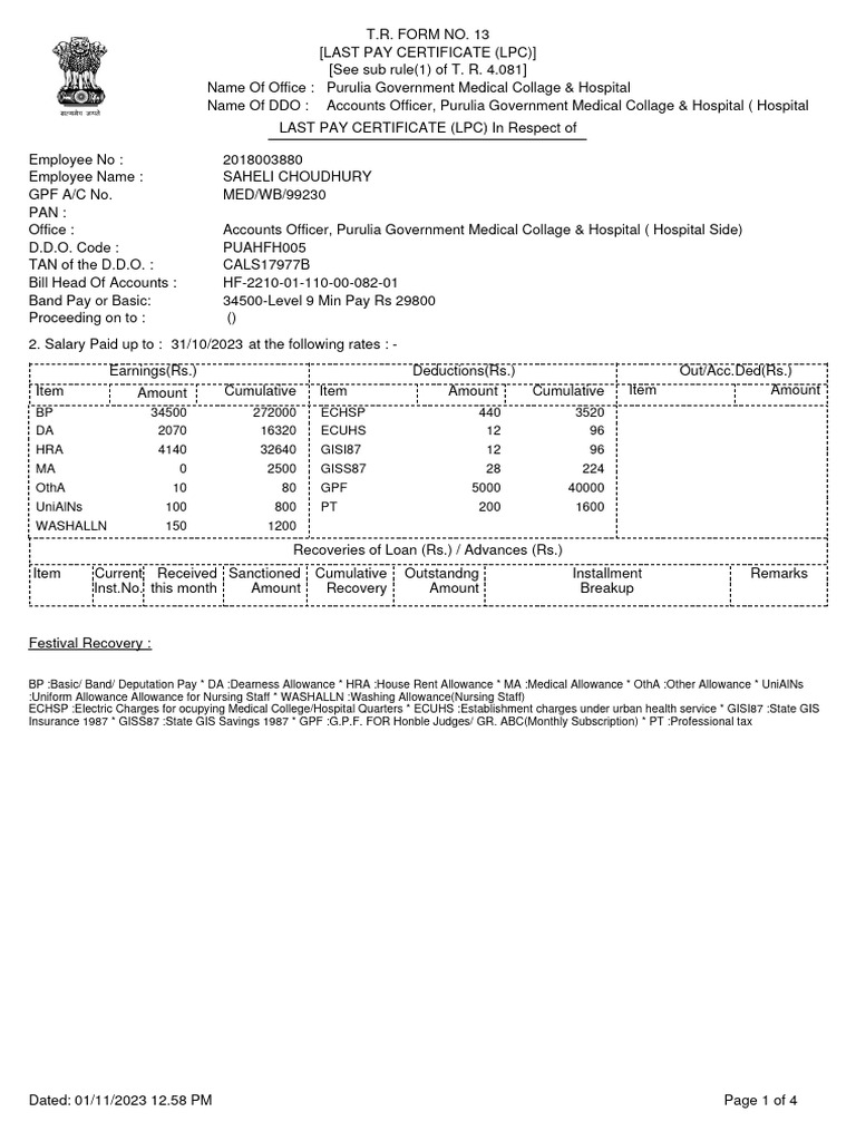 Saheli | Download Free PDF | Money | Payments Saheli | Download Free PDF | Money | Payments
