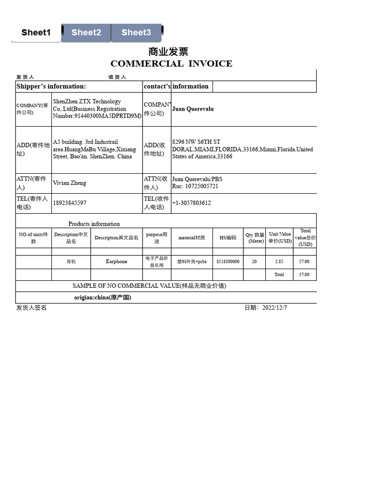 商业发票 Commercial Invoice: Sheet2 Sheet3 | PDF
