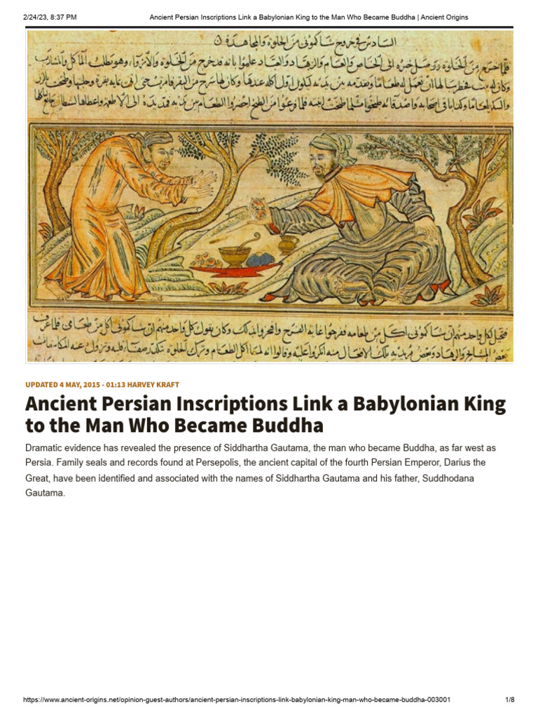 Ancient Persian Inscriptions Link A Babylonian King To The Man Who ...