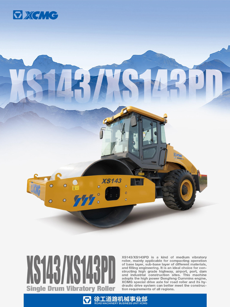 XCMG XS143 | PDF