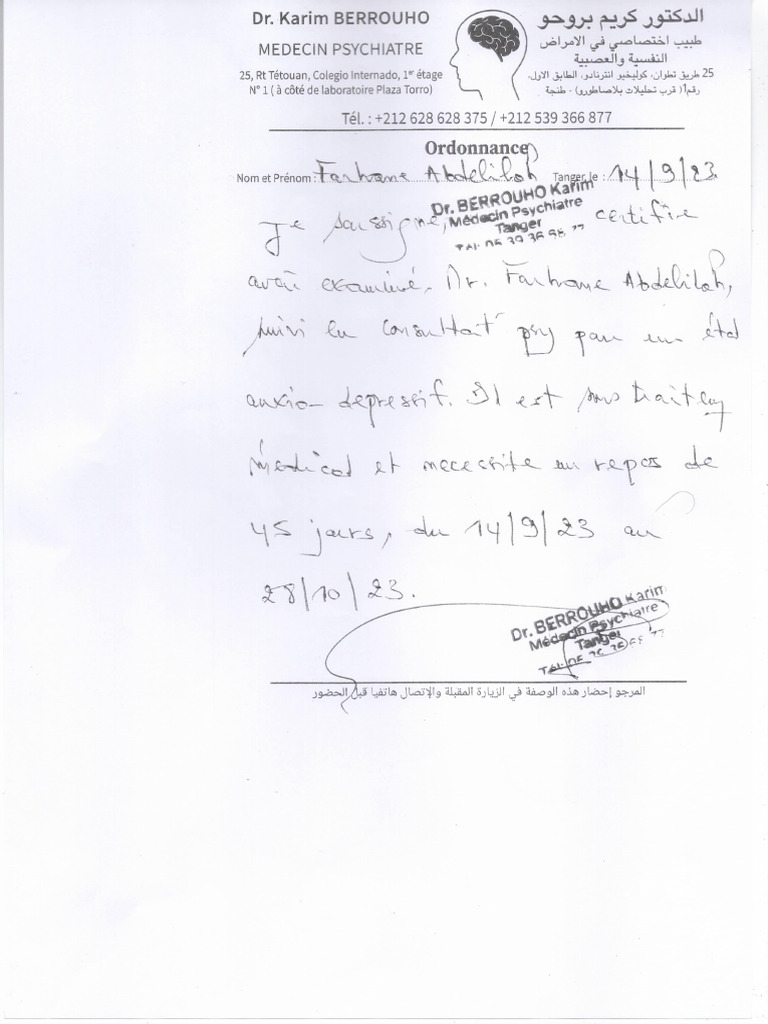 Attestation Medical | PDF