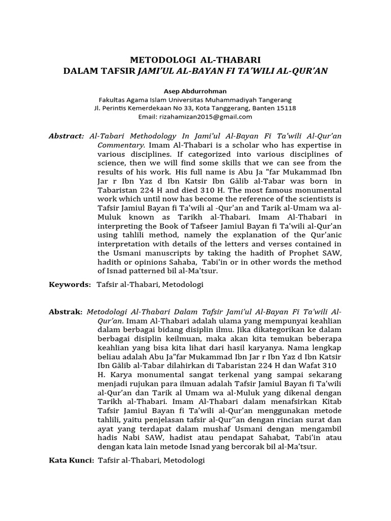 Metodologi Al Thabari Dalam Tafsir Jamiu 15fcacb2 | PDF | Filsafat ...