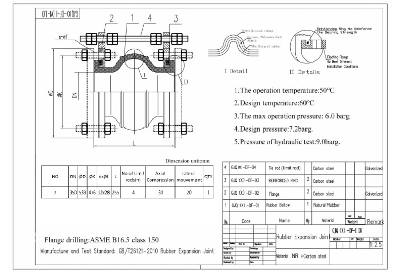 Expansion Joint DN350 | PDF