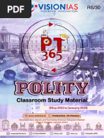 Form No.13 Application For Leave | PDF | Government | Social Institutions