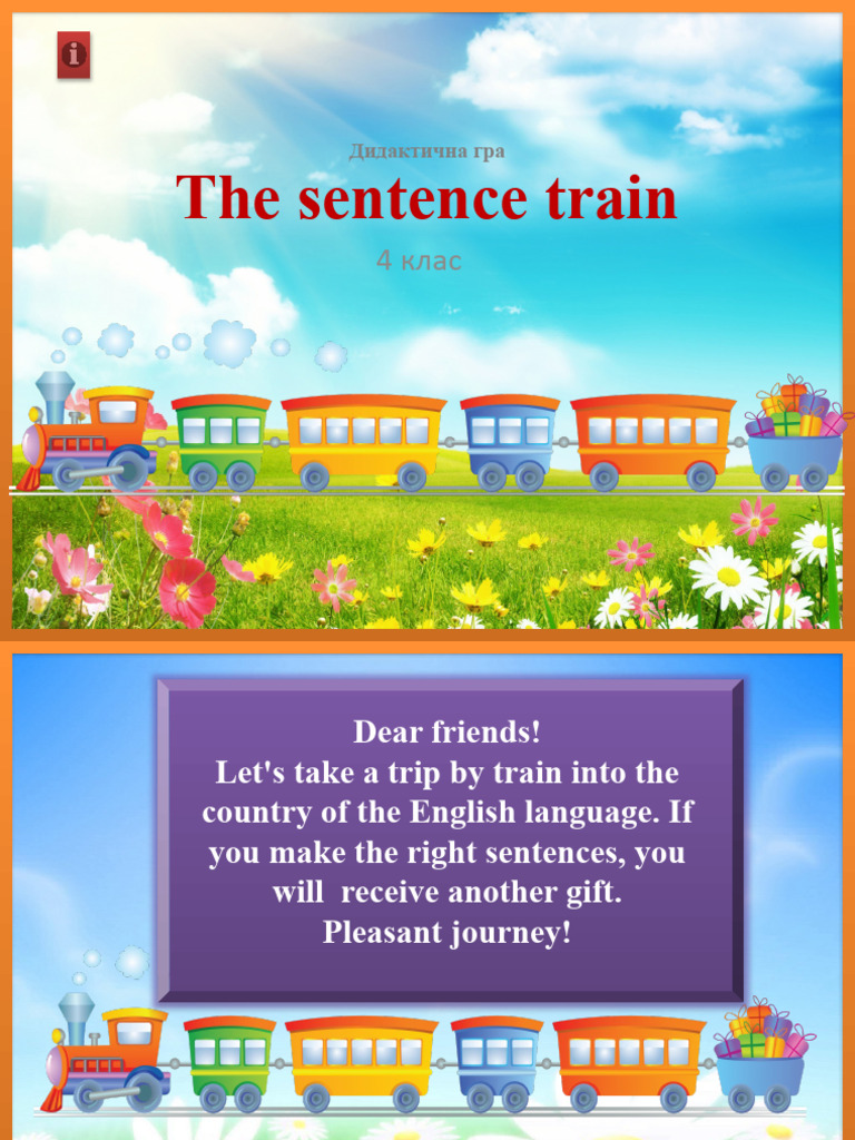 Презентацыя-гра the Sentence Train 4кл | PDF