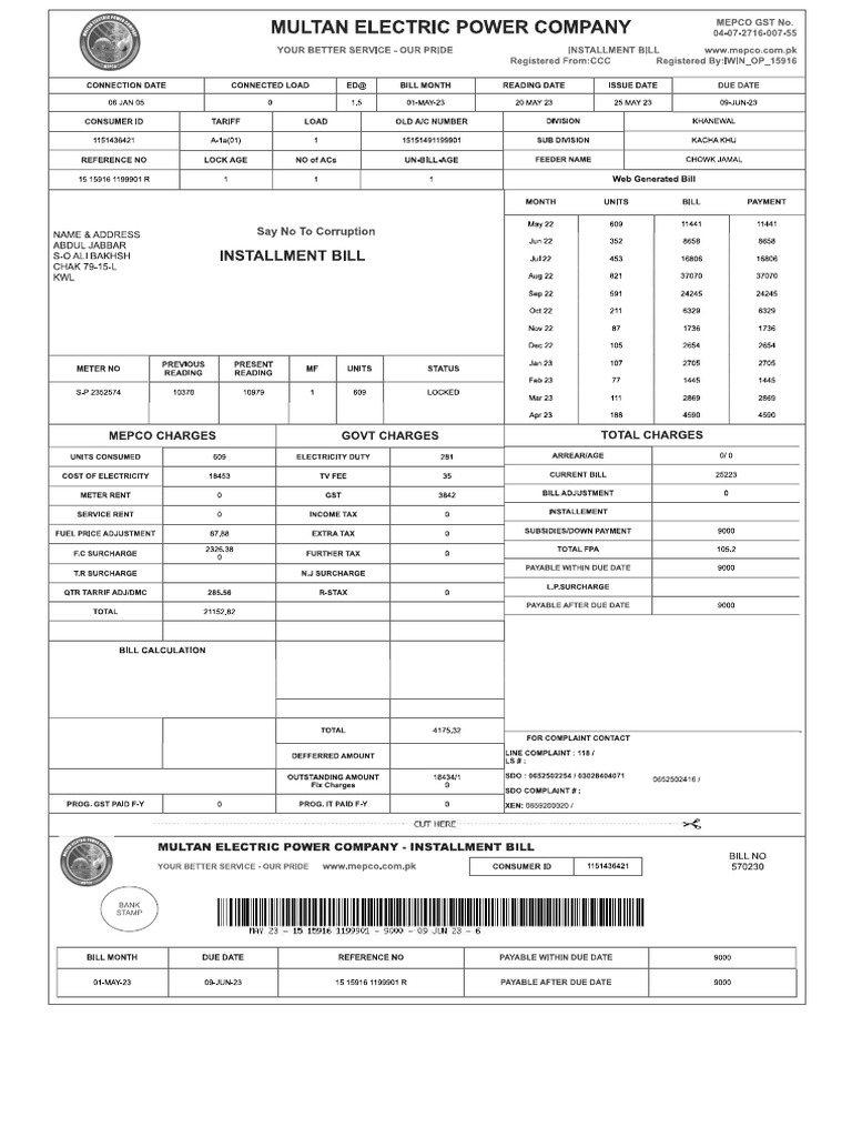 Installment Bill Abdul Jabbar 05.23 | PDF