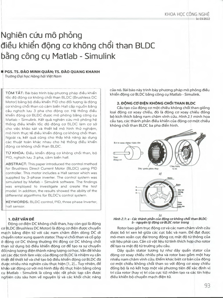CVB 12 S32022093 | PDF