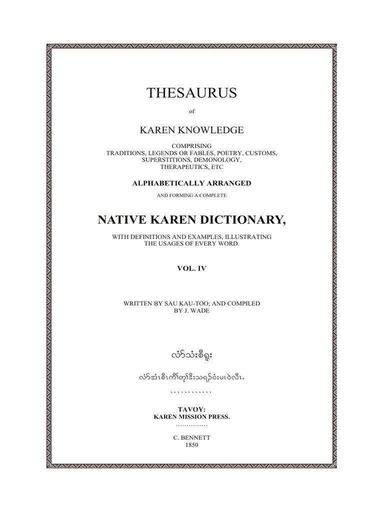 Thesaurus 4 | PDF | Dictionary | Word