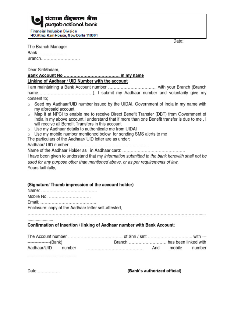 PNB Bank Seeding Form - Compressed | PDF