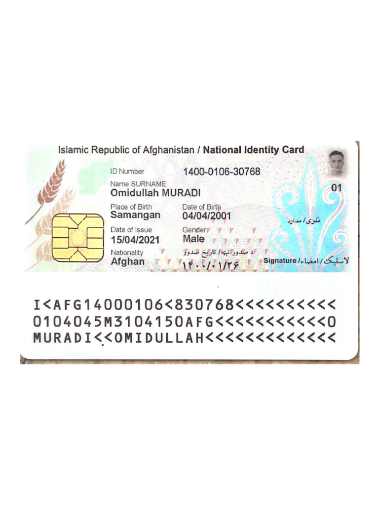 Islamic Republic of Afghanistan National Identity Card | PDF