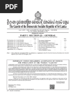 Fidelity Bond Application Form G57 1 | PDF