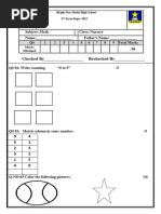 Activity Sheets KG2 | PDF
