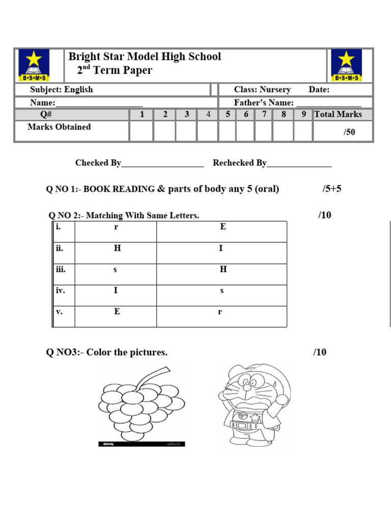 Nursery English Paper | PDF