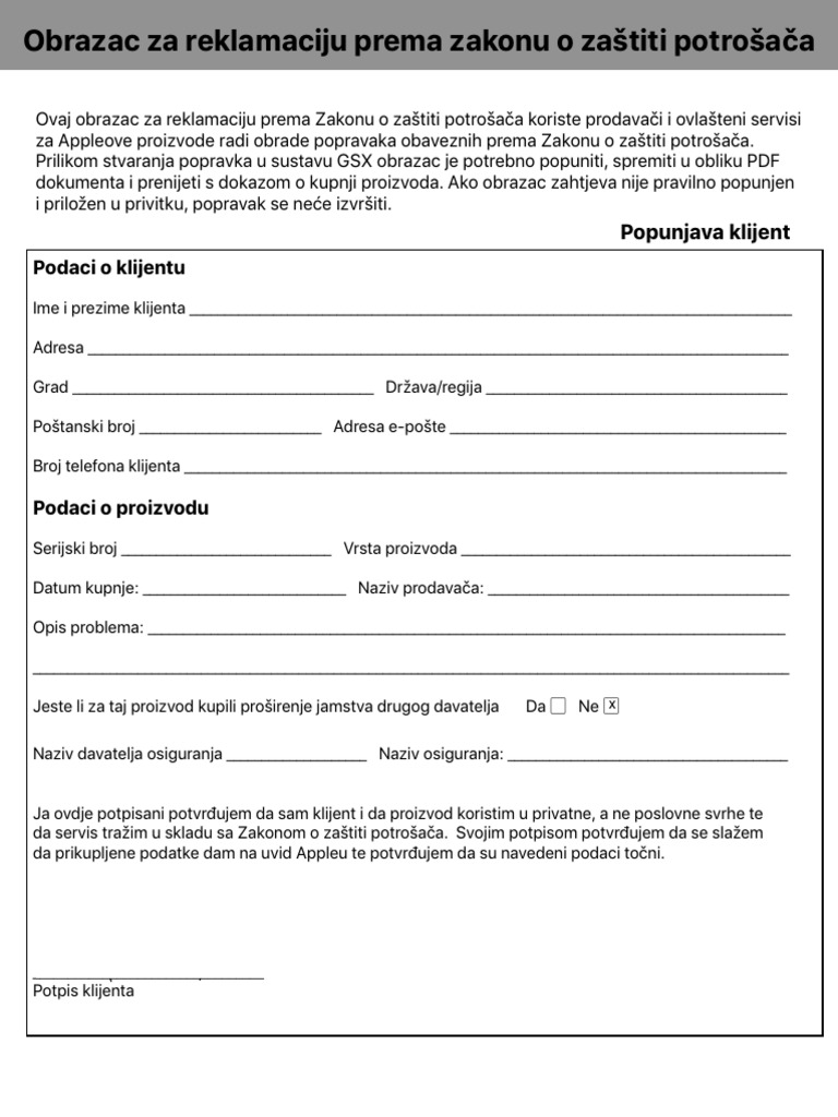 Obrazac Za Reklamaciju | PDF