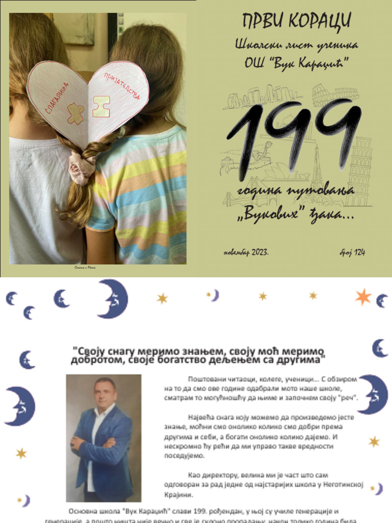 Prvi Koraci 124 | PDF