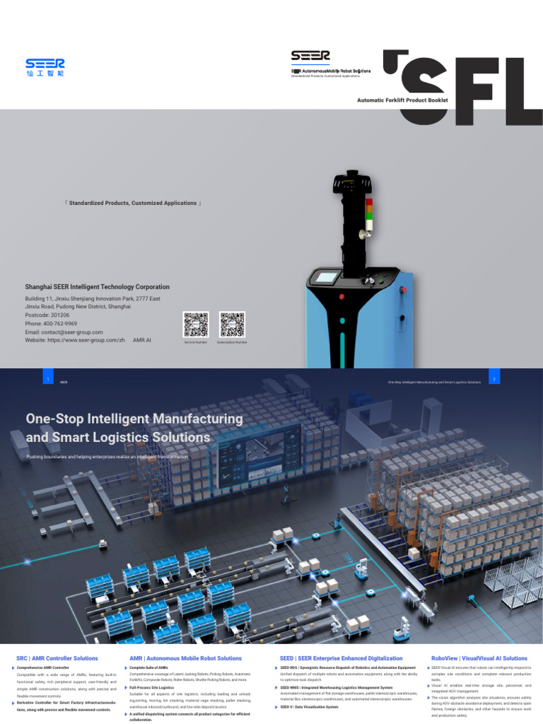 SEER AGV | PDF | Warehouse | Logistics