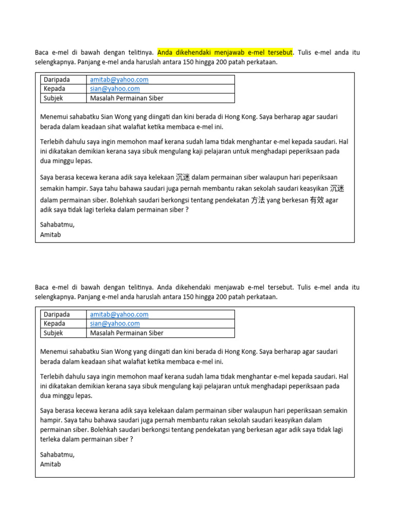 Latihan Dan Contoh Jawapan E-Mel | PDF