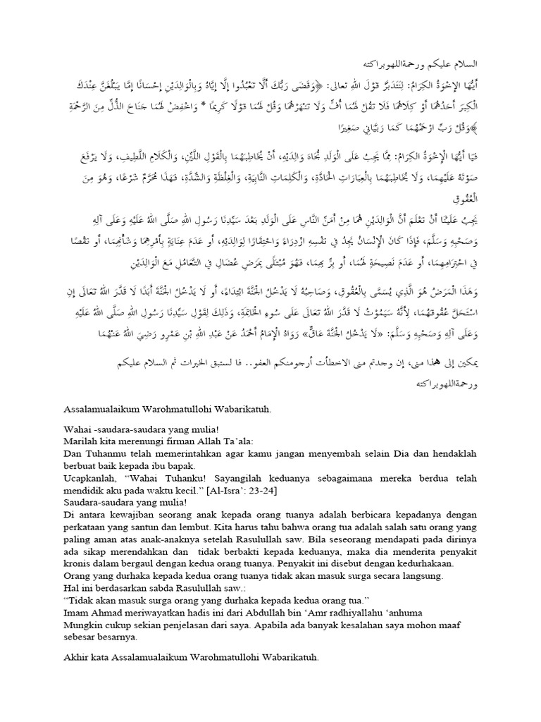 Pidato 3 Bahasa | PDF