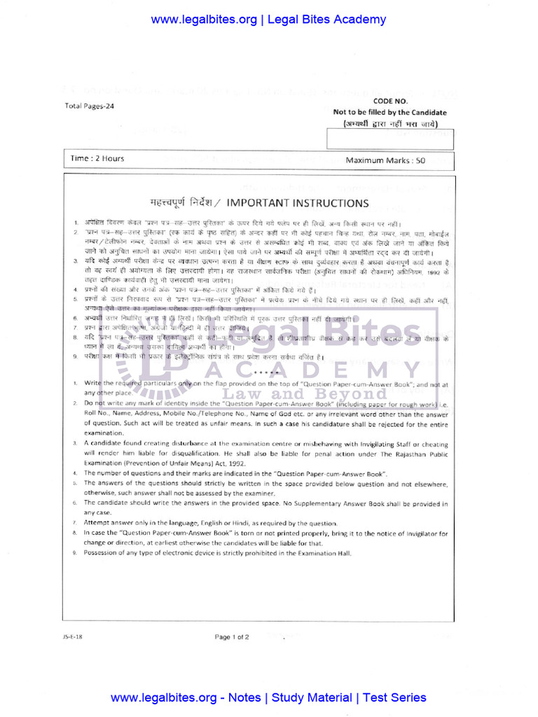 Rajasthan CJC 18 English | PDF