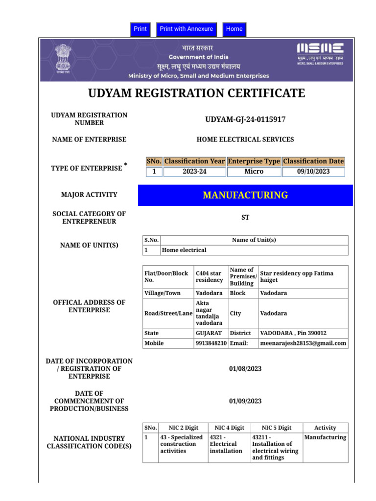 Print - Udyam Registration Certificate | PDF | Computing