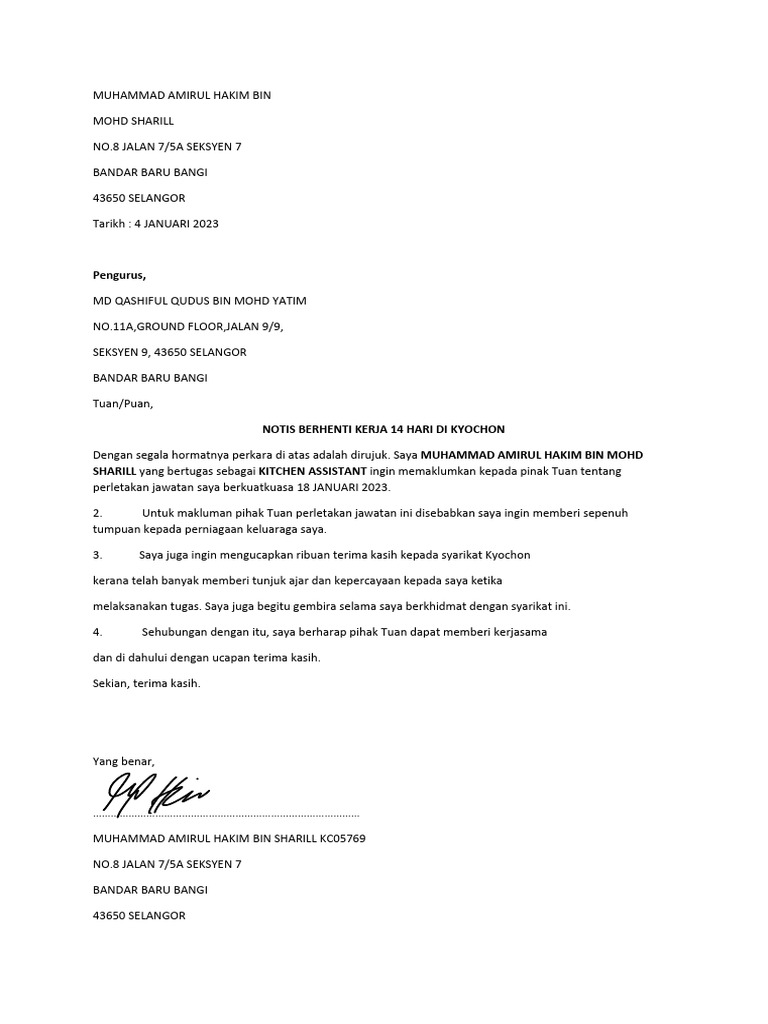 Resign Letter | PDF