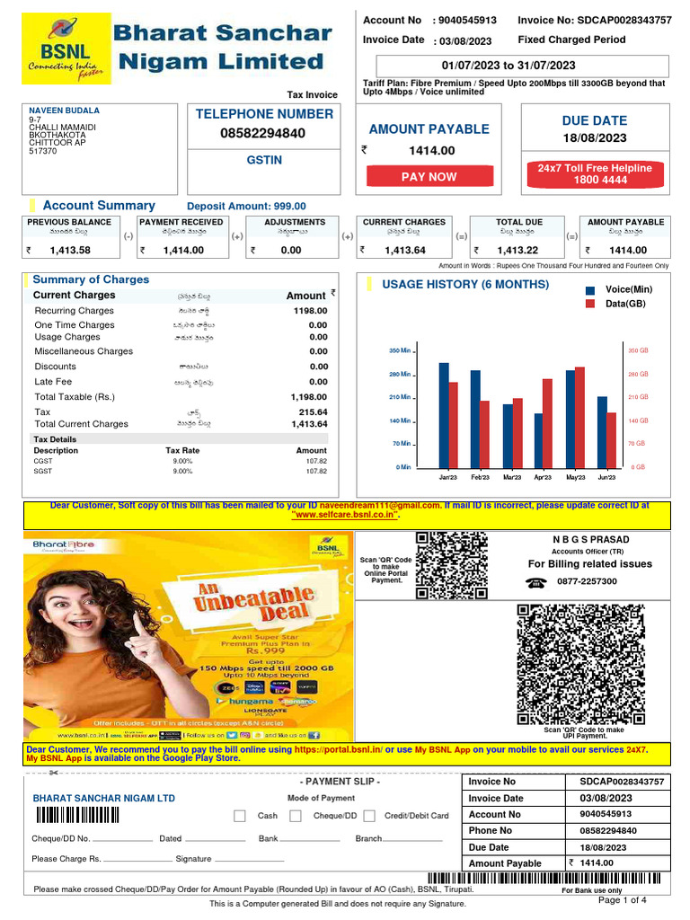 Sdcap0028343757 | PDF | Cheque | Invoice