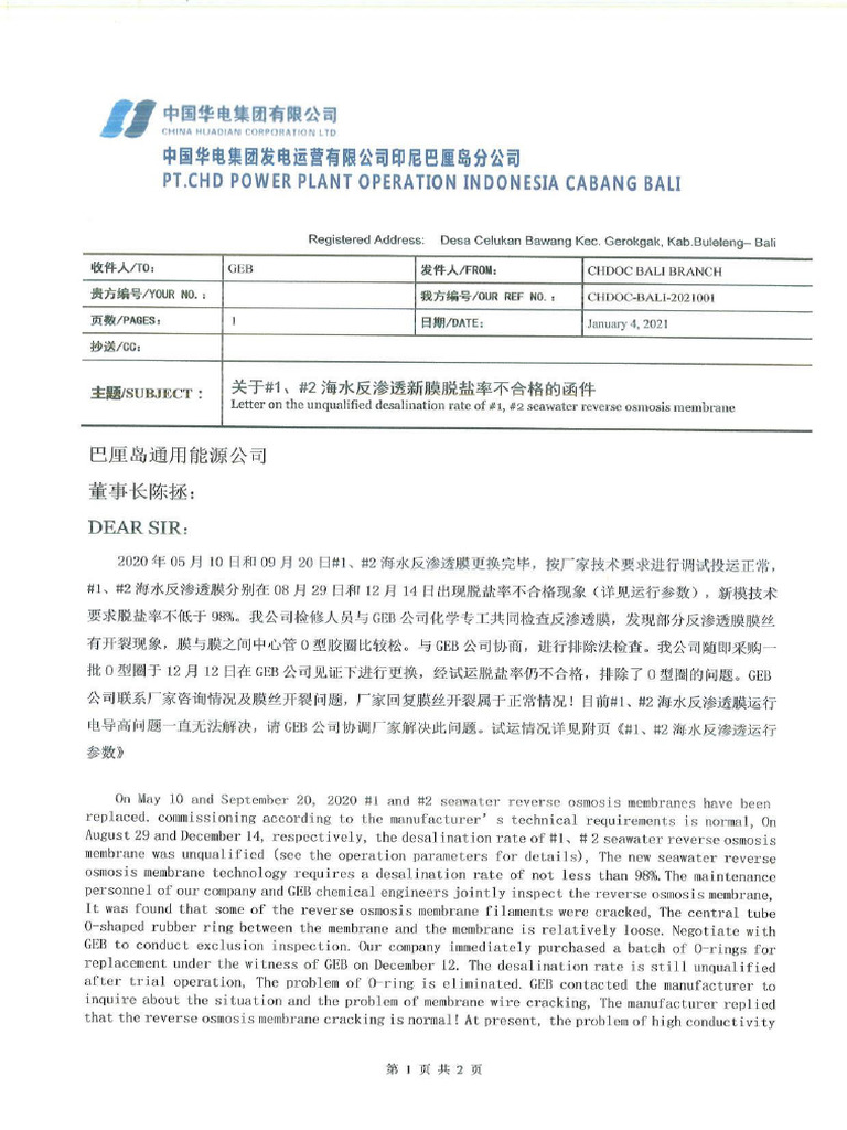 (CHDOC-BALI-2021001) Letter On The Unqualified Desalination Rate of #1 ...