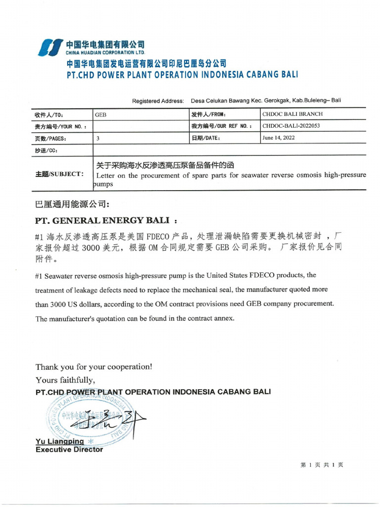 (CHDOC-BALI-2022053) Letter On The Procurement of Spare Parts For ...