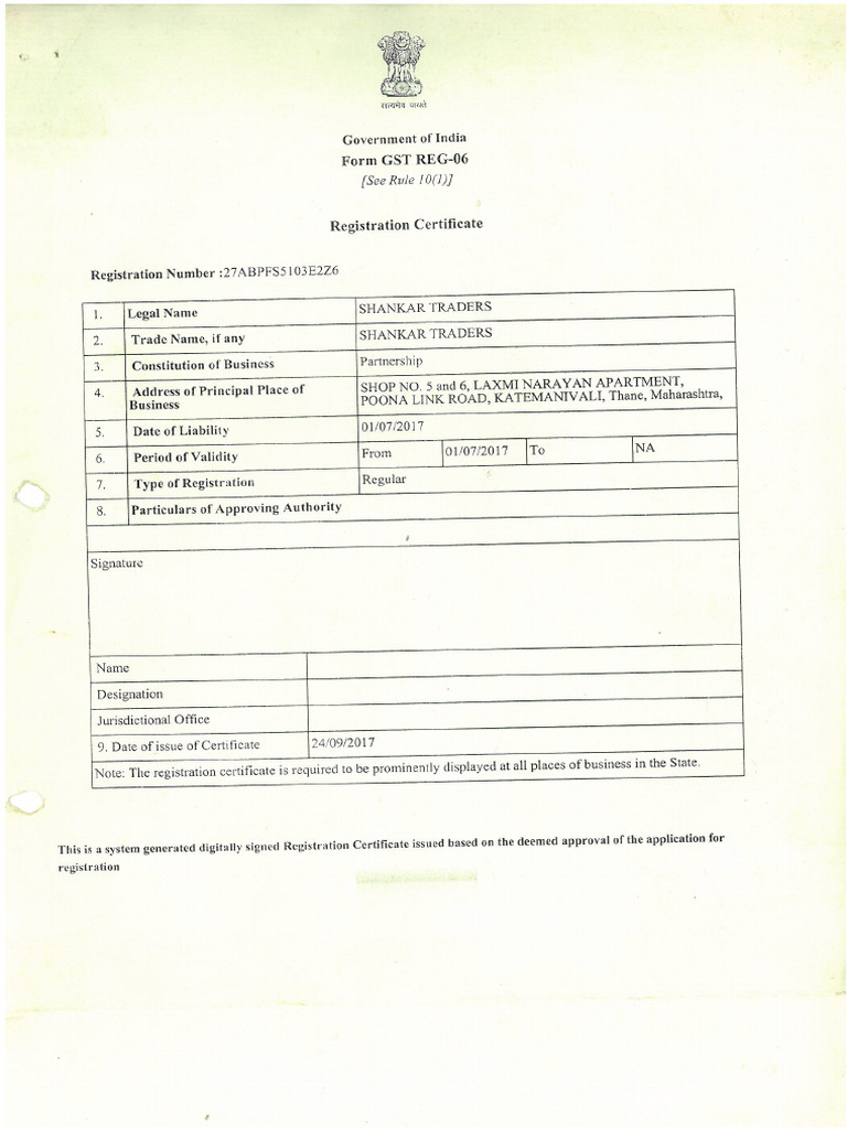 GST Certificate | PDF