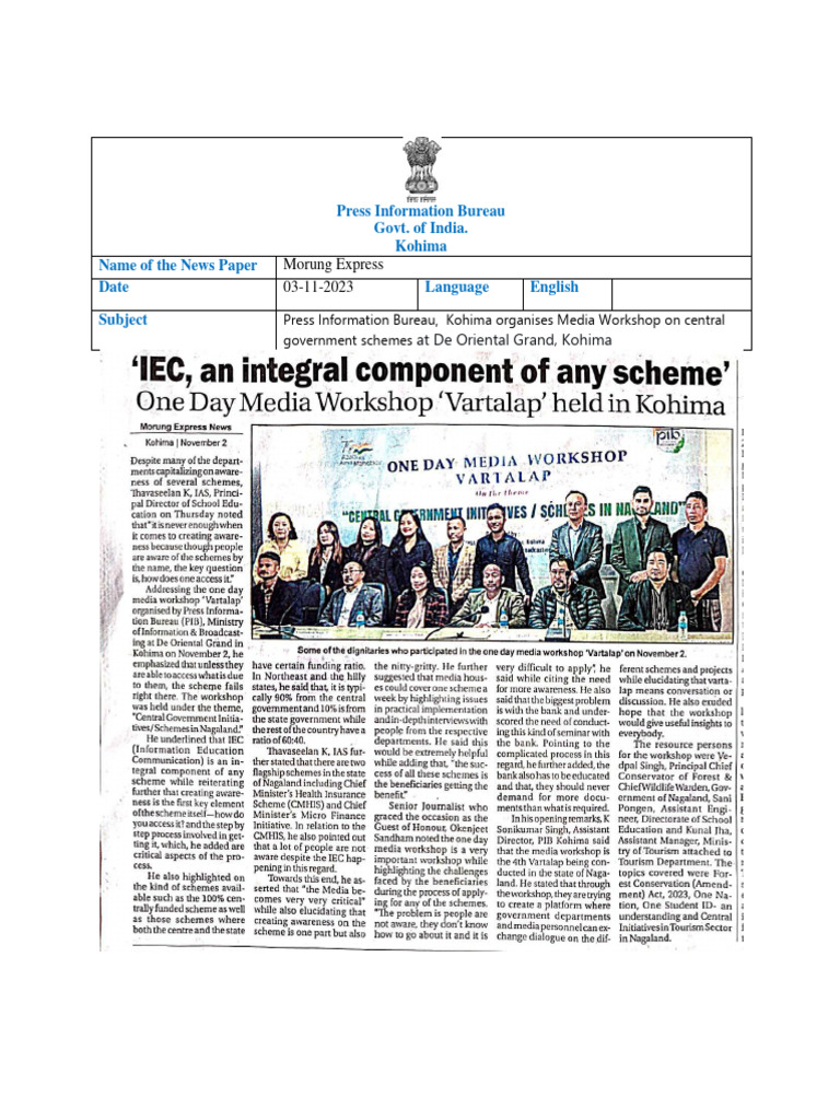 Vartalap 03-11-2023 | PDF