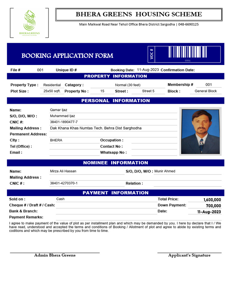 Membership Fom | PDF | Service Industries | Business