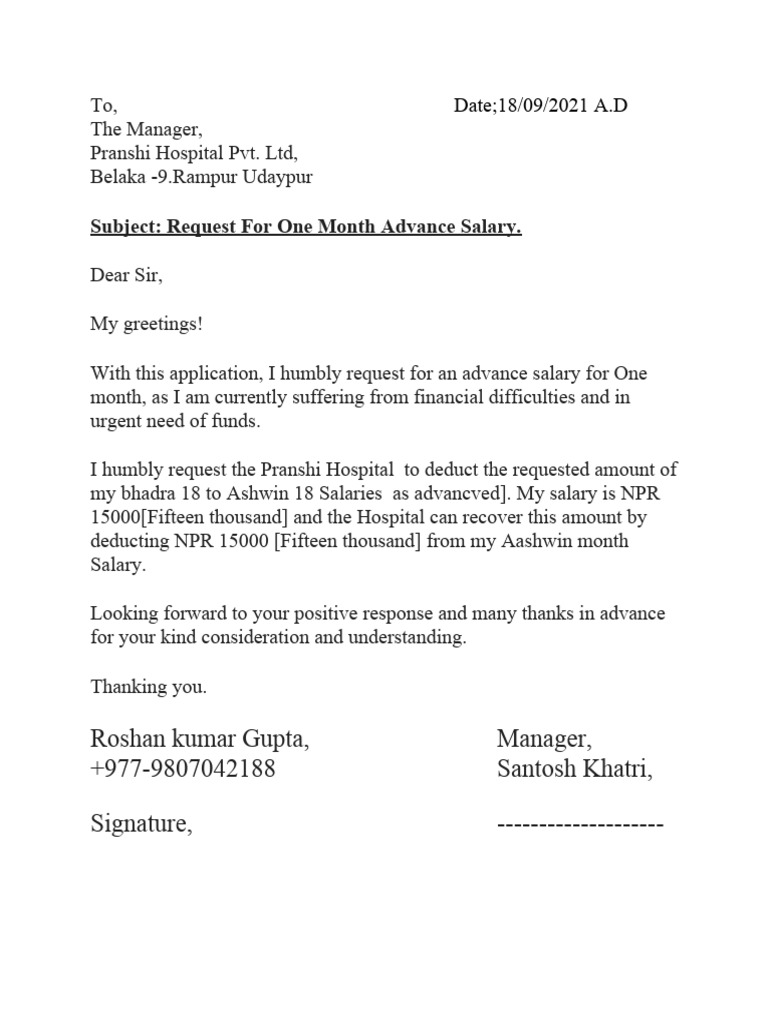 Advanced Salary Letter | PDF Advanced Salary Letter | PDF