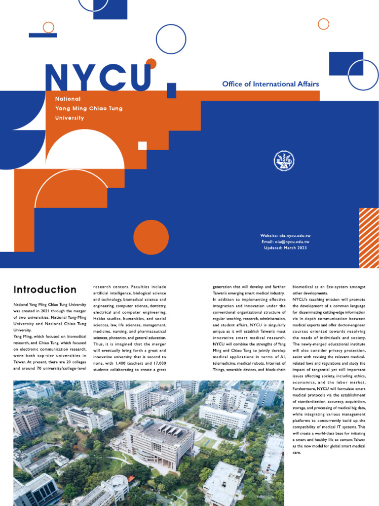 NYCU Brochure | PDF
