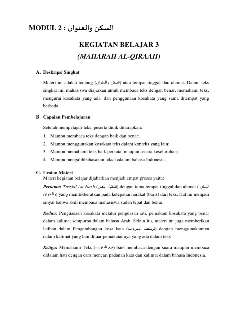 MODUL 2 KB 3 (Student) | PDF