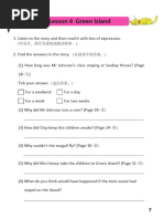 On The Way Home - Jill Murphy - Reading Comprehension Pack | PDF ...