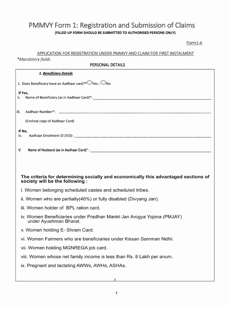 Form1A Modified | PDF