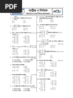 BUET Written Question Bank 2024-25 | PDF