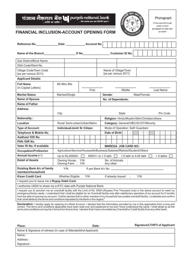 Account Opening Form English - CDR | Download Free PDF | Overdraft | Banks