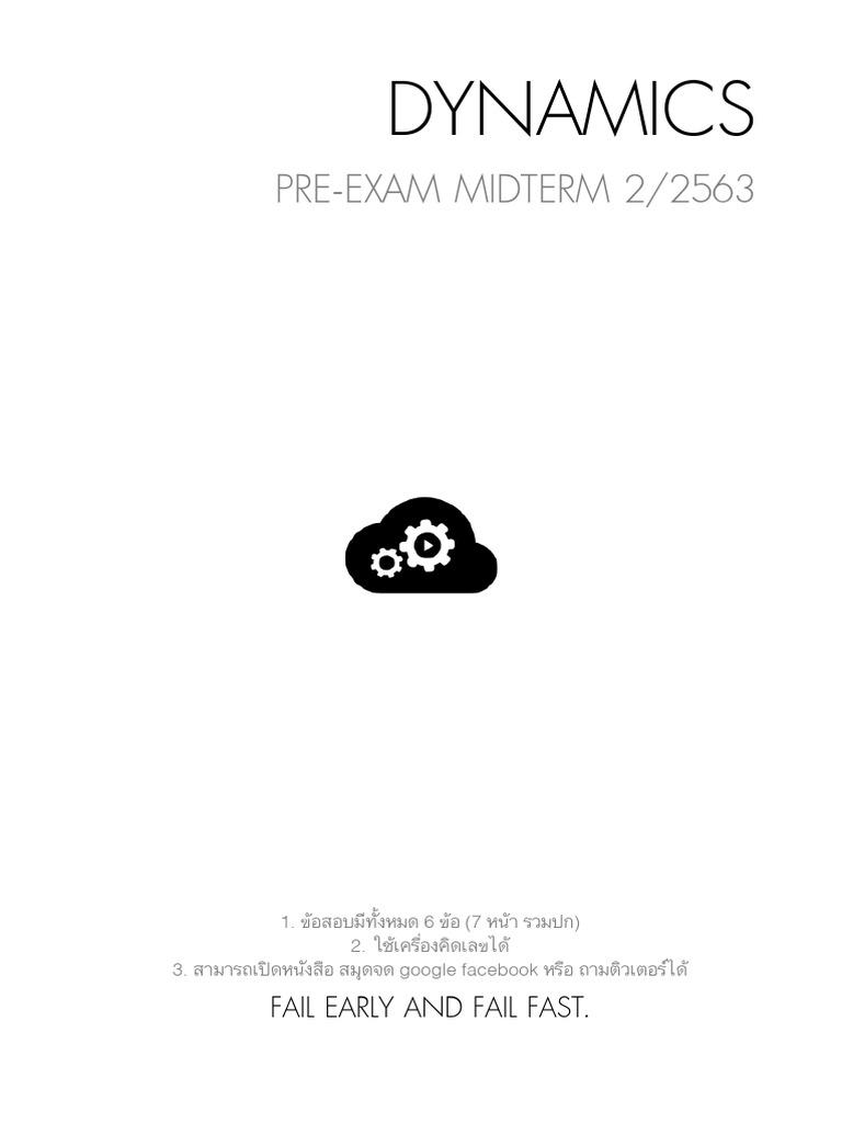 Dynamics - Pre-Midterm 2.2563 | PDF | Speed | Friction Dynamics - Pre-Midterm 2.2563 | PDF | Speed | Friction